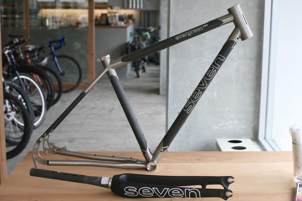seven / Evergreen PRO
